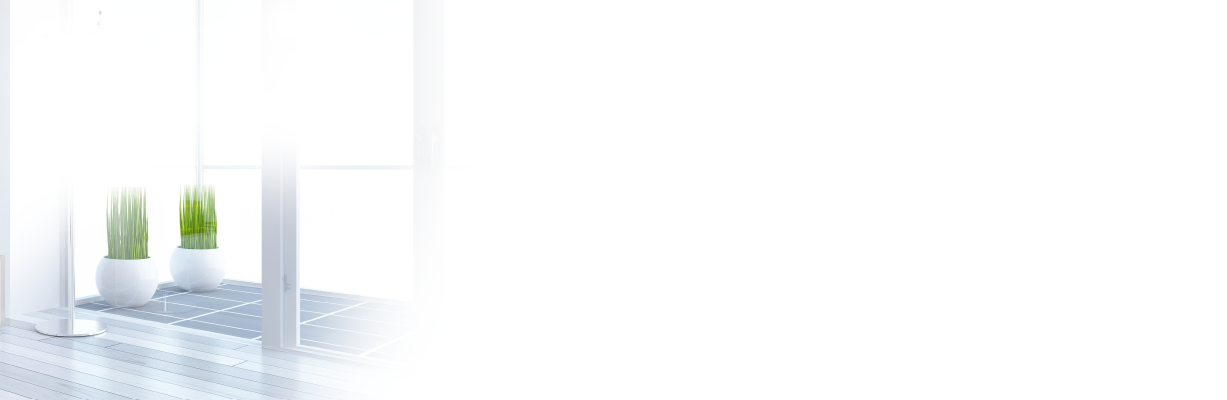 Pinturas para el Hogar | Interiores y Exteriores | Pinturas LANCO